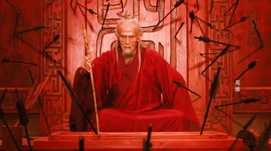 Old movie man: he is the old curator of the library in "Hero" and he is ...