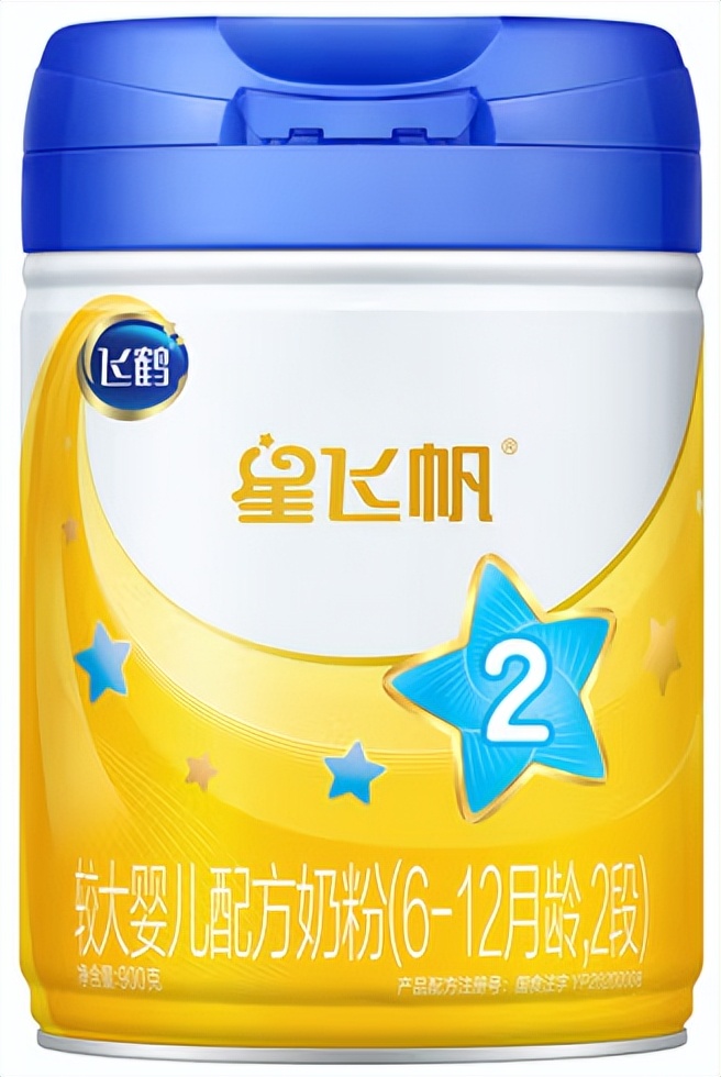 Which is the best Feihe milk powder? choose it right - iMedia