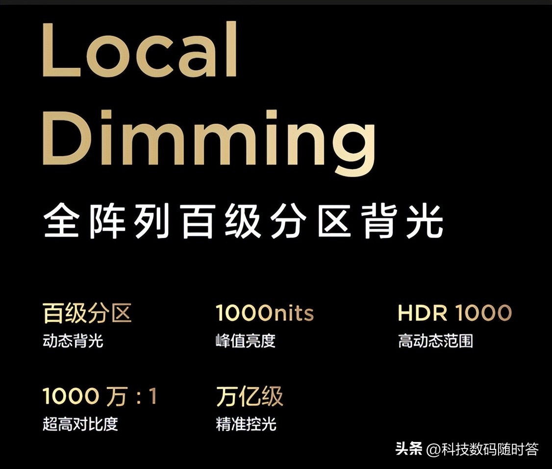 TCL V8G and Hisense E5H at 4K price, how to choose Double Eleven? - iNEWS