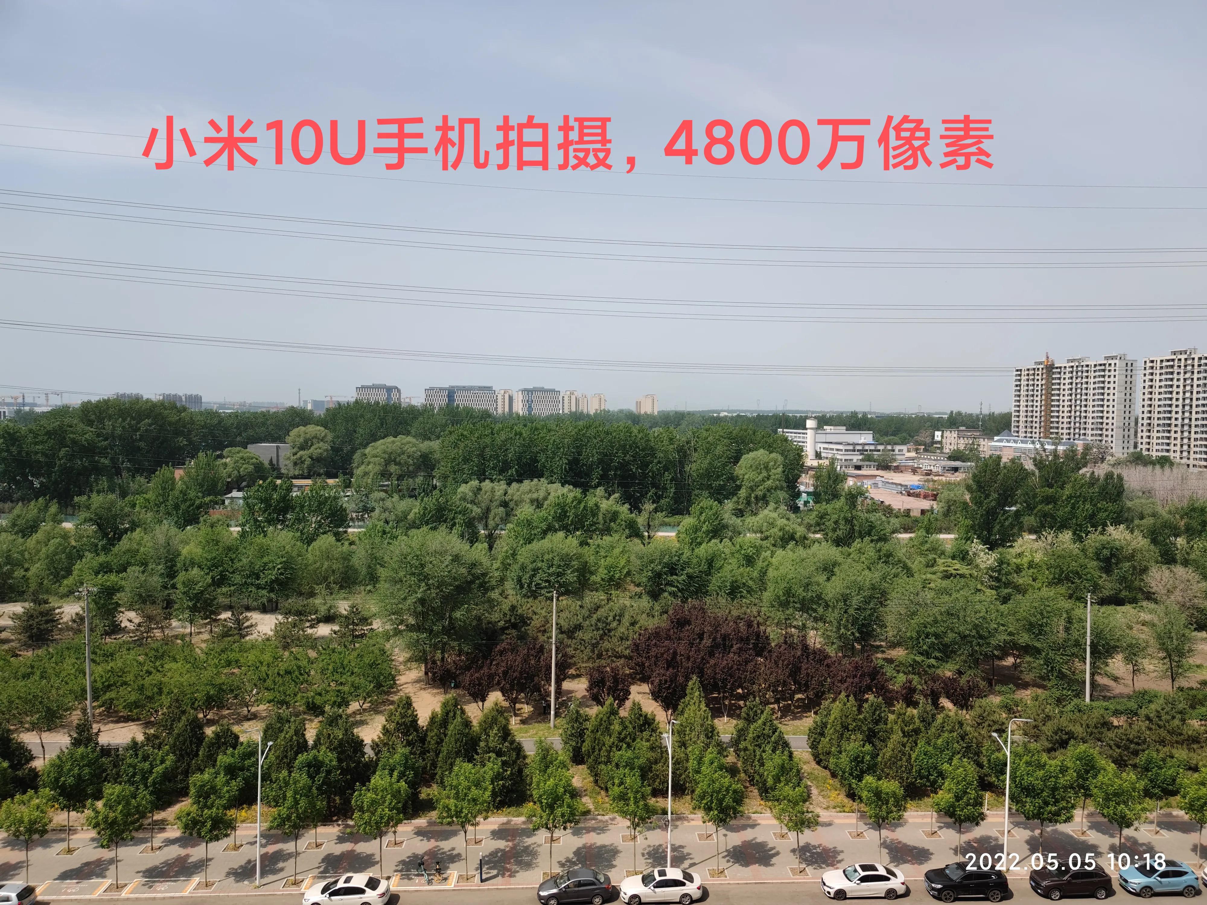 The mobile phone takes pictures and hangs the full-frame SLR camera ...