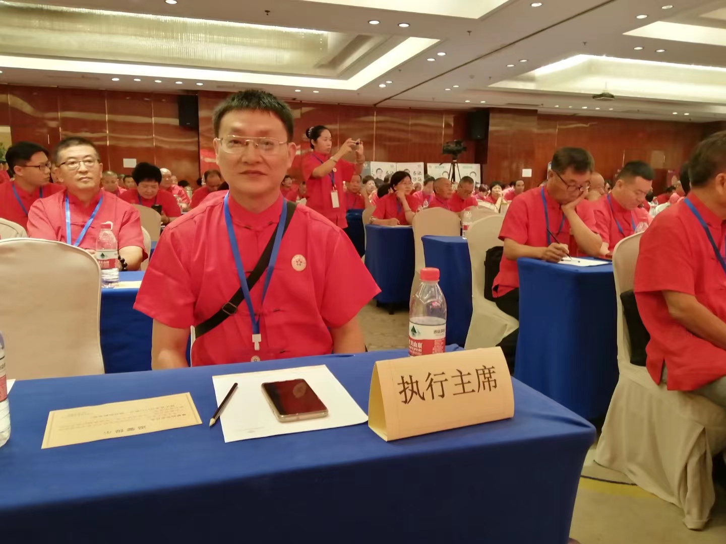 Famous Chinese scholars - Lu Fuhua - iMedia