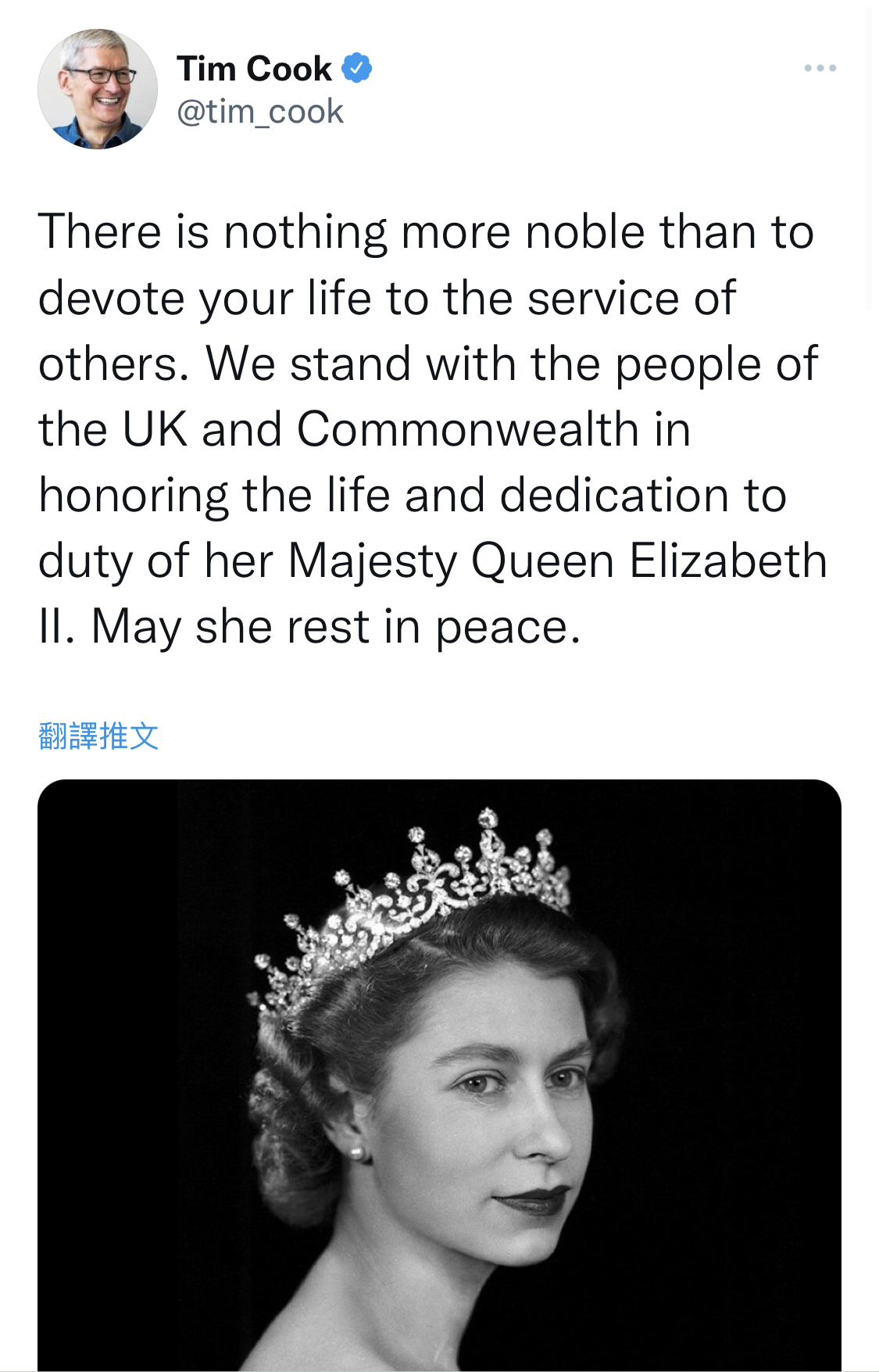 The Queen of England dies to grab the new iPhone!Apple's official ...
