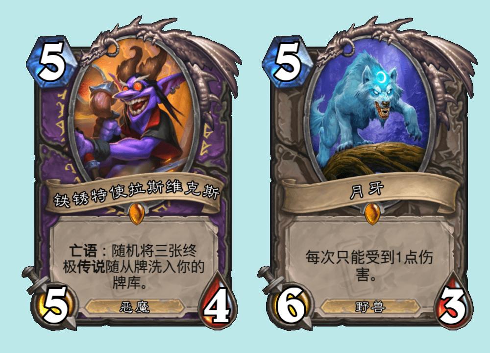Hearthstone Legend: Counting the orange cards in each mini-series, it ...
