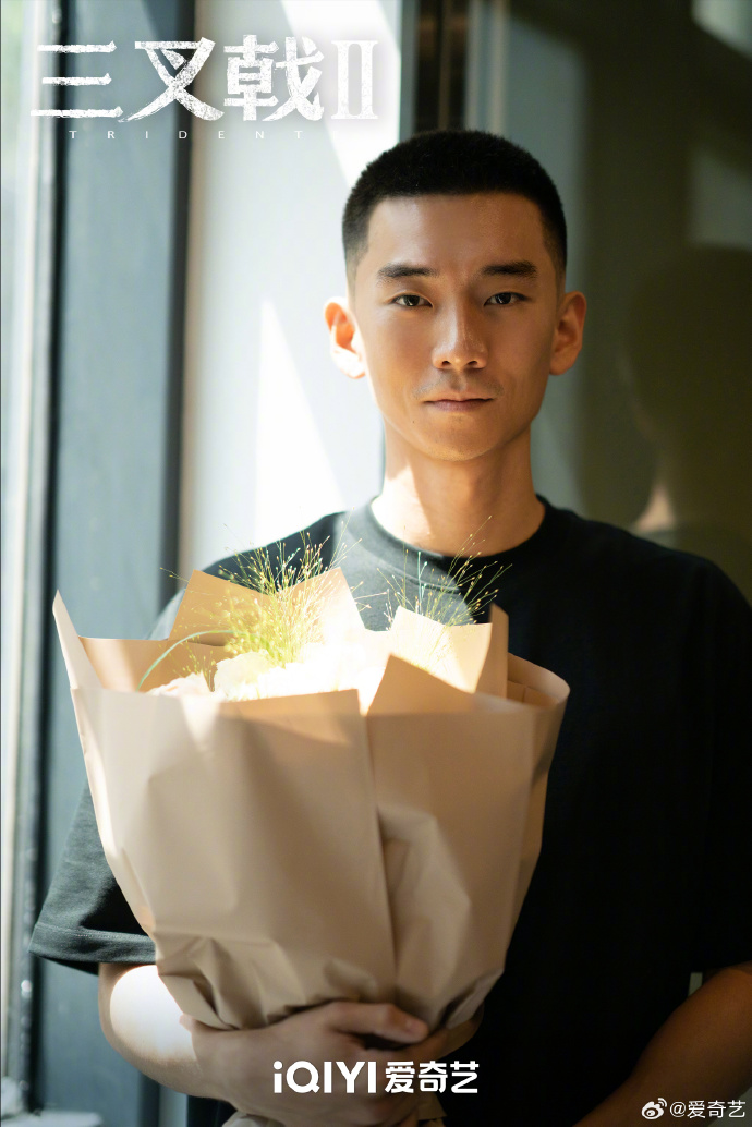 7.9 drama: Pan Yueming, Li Hongyi, Zhang Ruoyun, Liu Xueyi, Wang ...