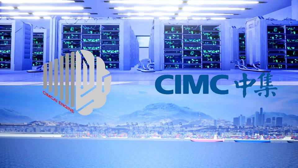 CIMC Feitong's world's first AI product has run for over 7 million ...