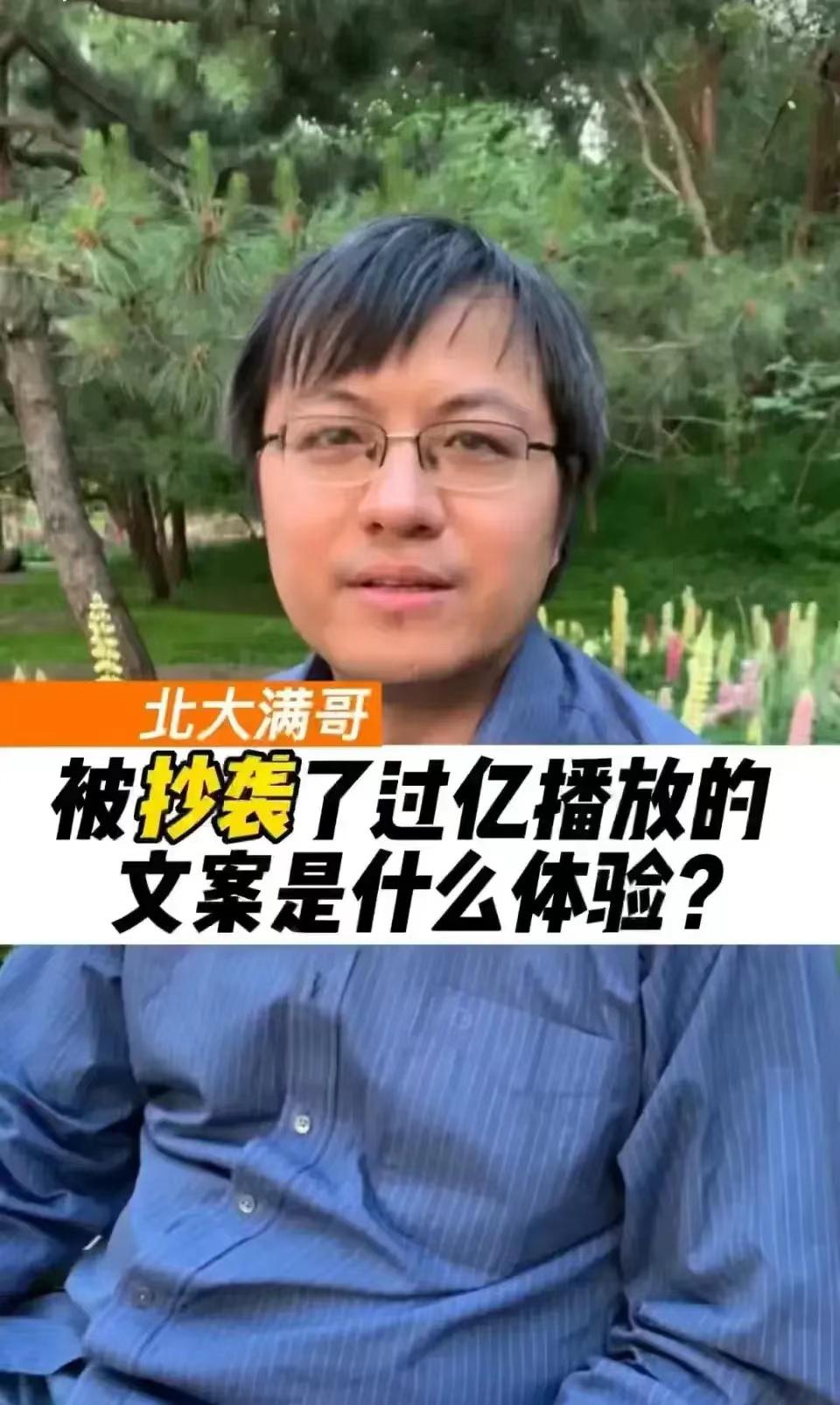 Andy, who is virtuous and artistic, is actually planted in Audi's ...