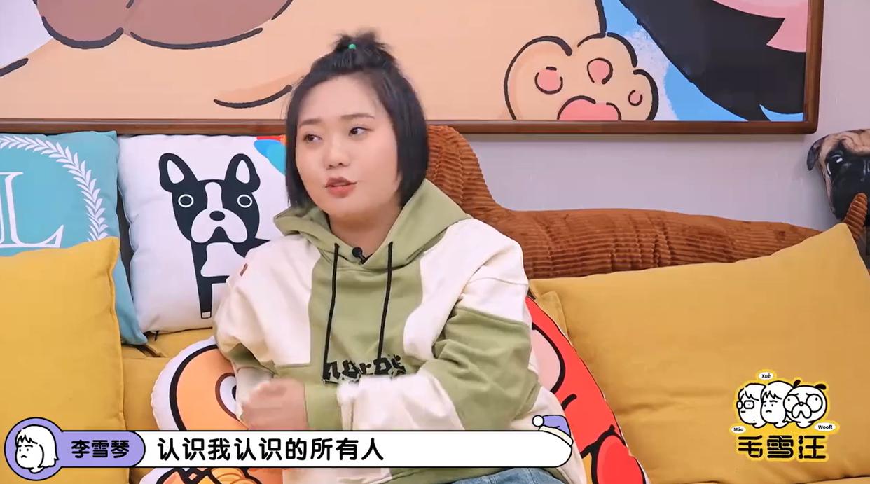 The underrated Yang Tianzhen in "Mao Xuewang": Her success is ...