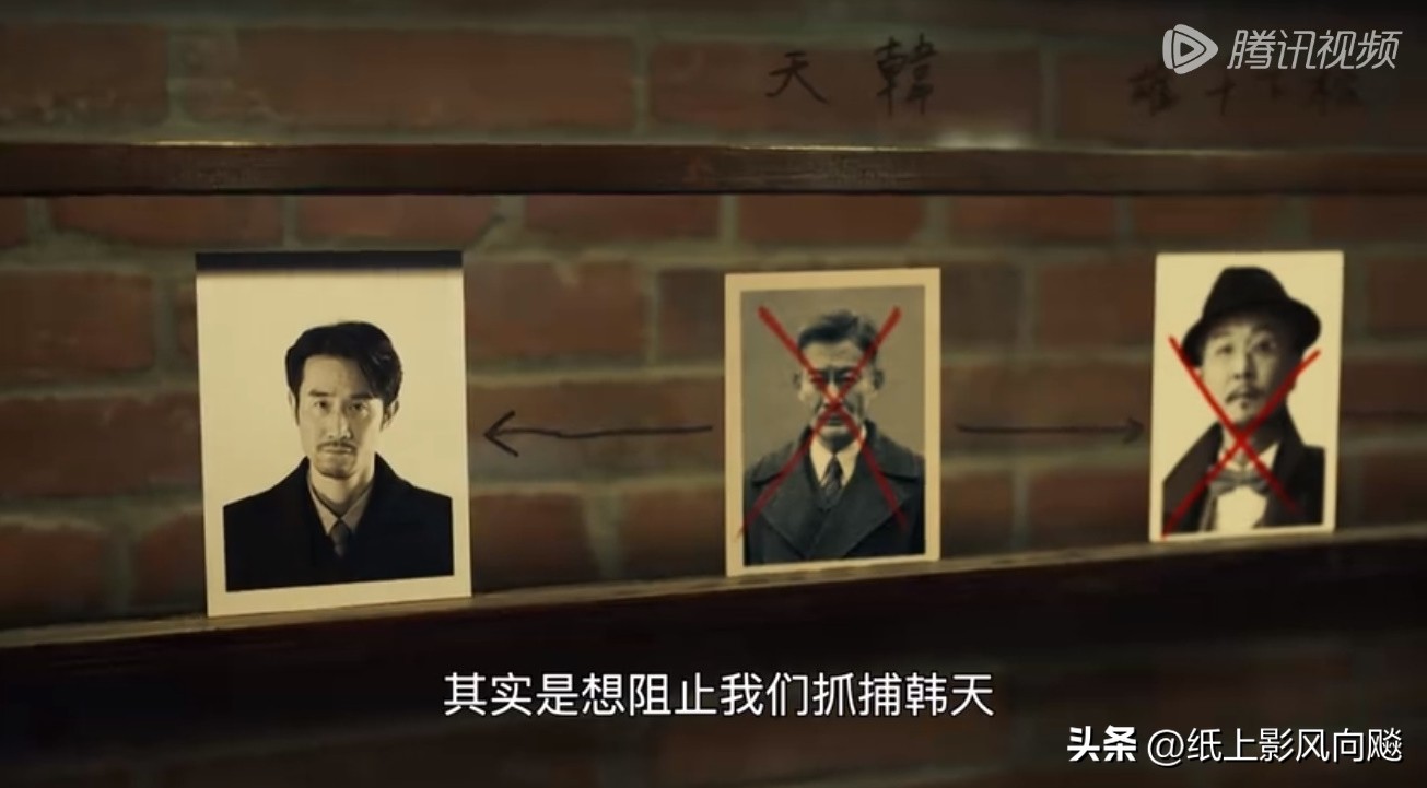 The leader of the ghost organization "Buddha's Hand" counts ten steps ...