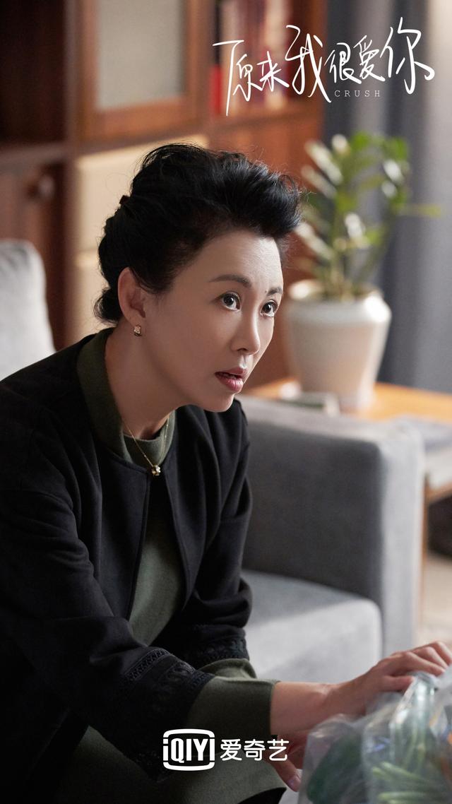 "So I love you very much" Sang Wuyan bid farewell to "Cheng Yin", drama ...