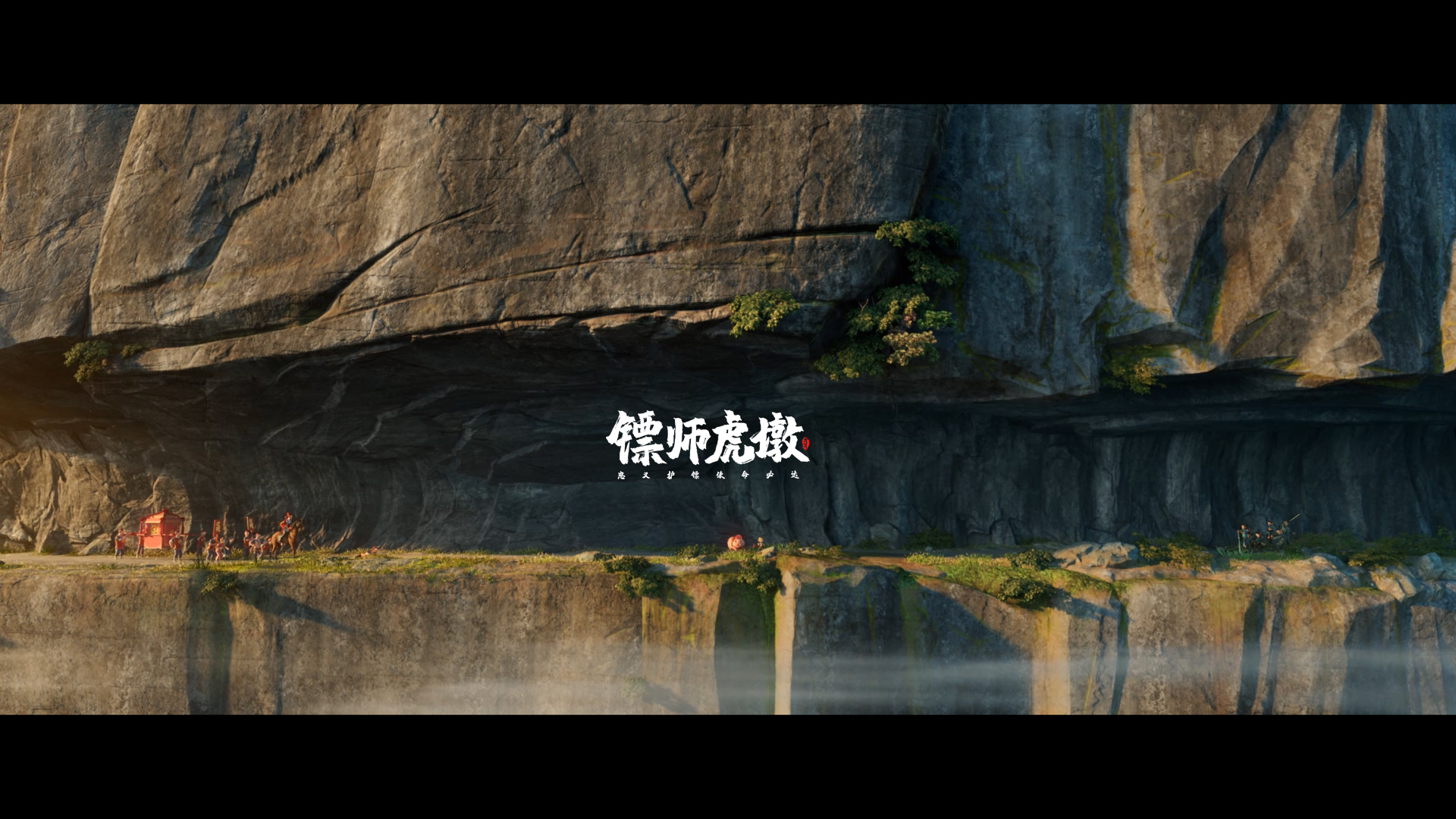 The Chinese New Year movie "Little Tiger Dung Hero" will be released on ...