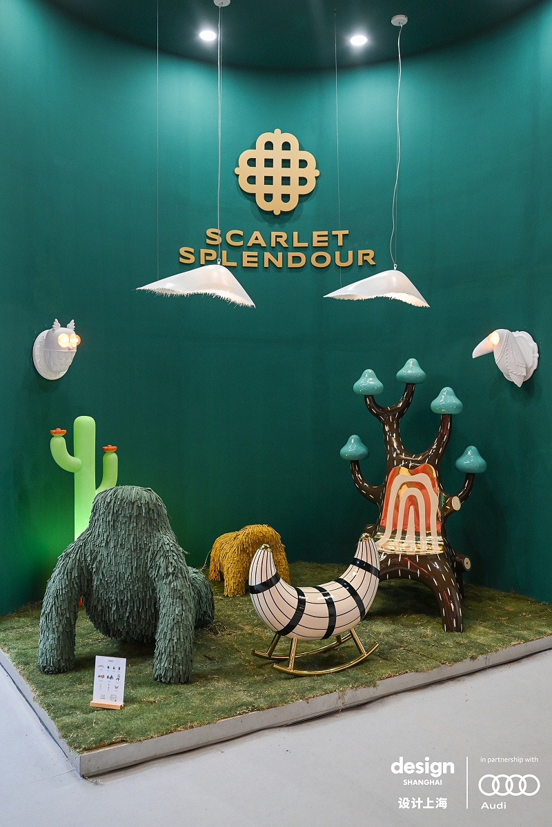 ZSPACEPLUS X Design Shanghai - iNEWS