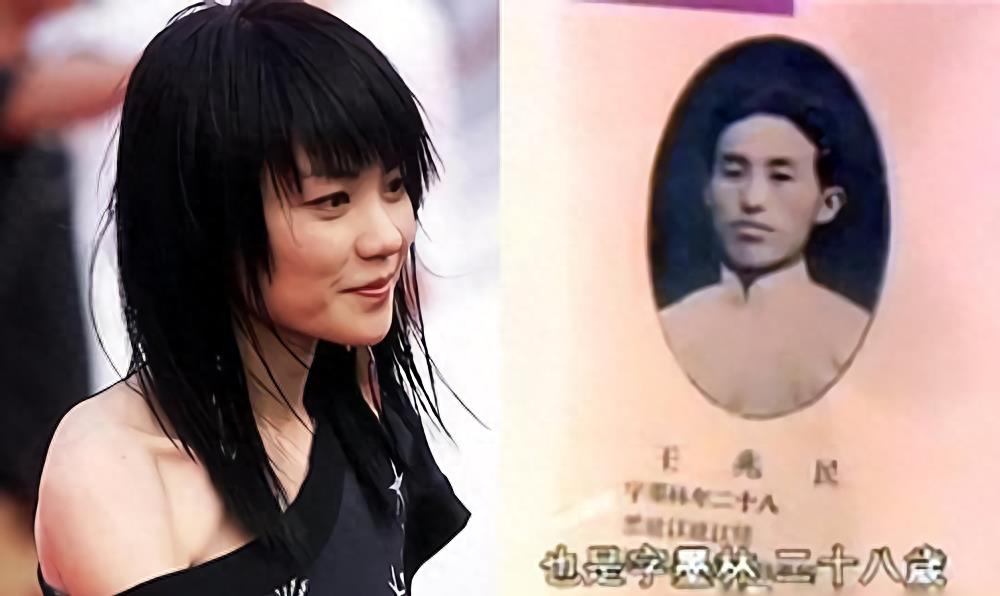 Li Ao said that Faye Wong was uneducated and had a cold demeanor, but ...