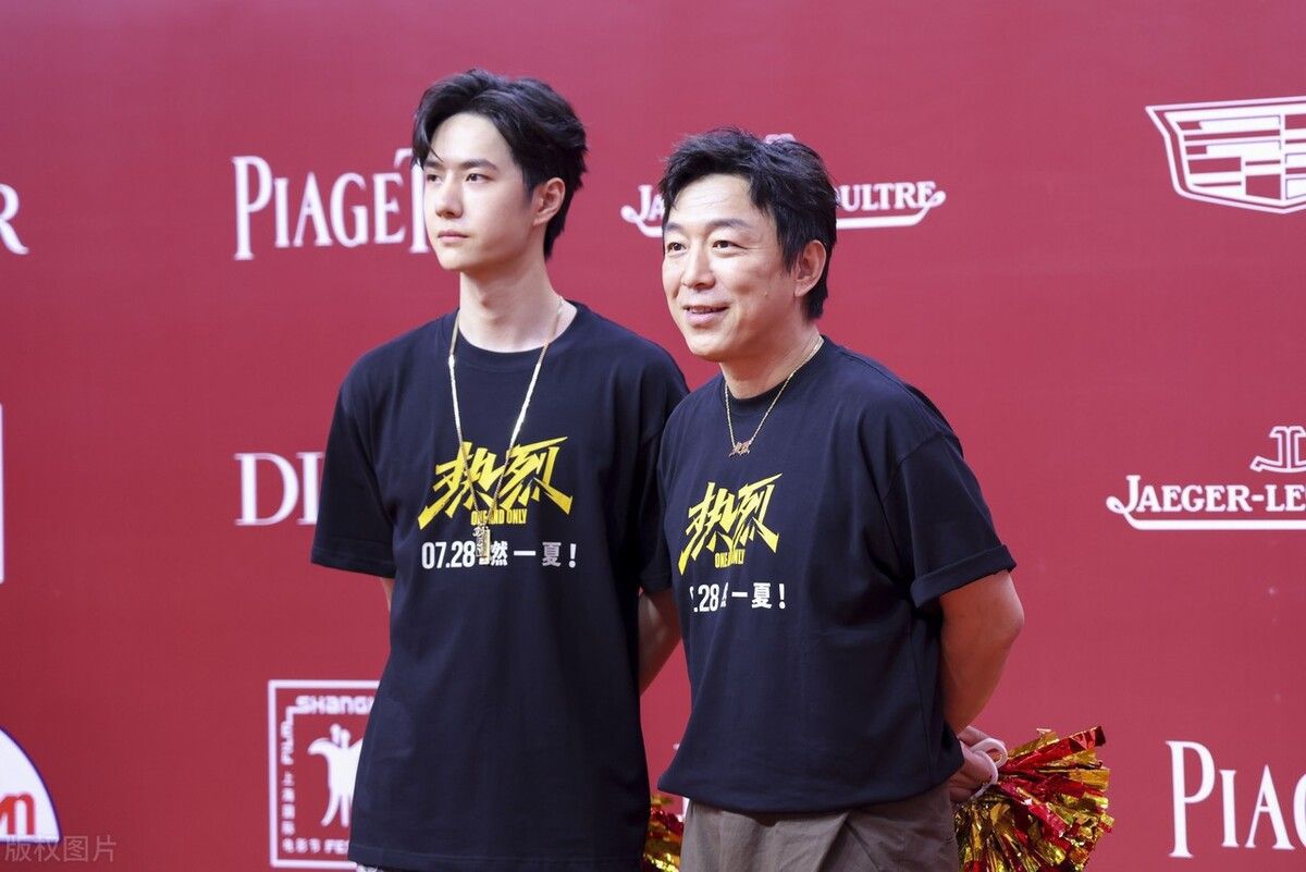 Dapeng Yin Yang Wang Yibo? Unsatisfactory box office or mental state ...