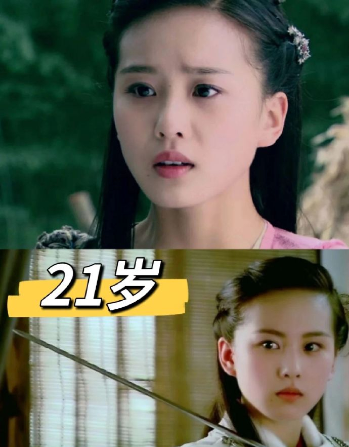 Liu Shishi's appearance changes from 17 to 36 years old, this is the "natural face" without ...