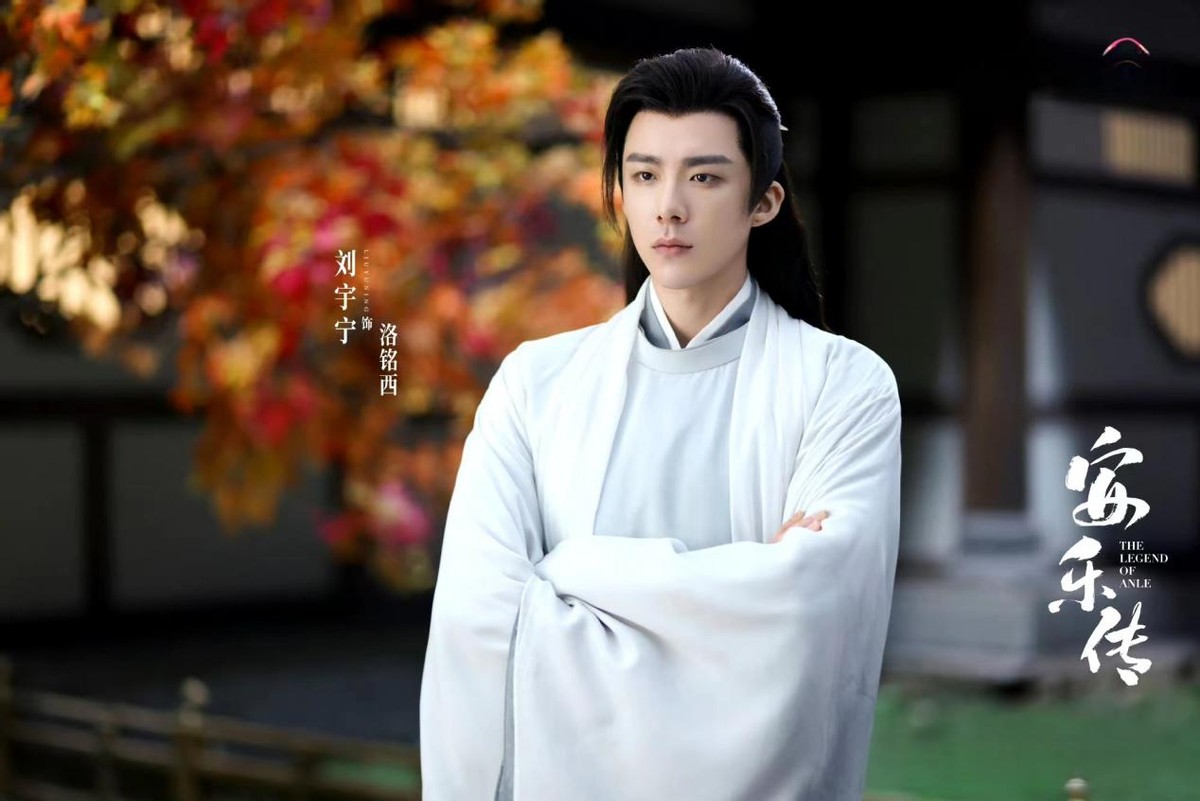 3 costume dramas have been decided? Gong Jun Cheng Yi fights, "The ...