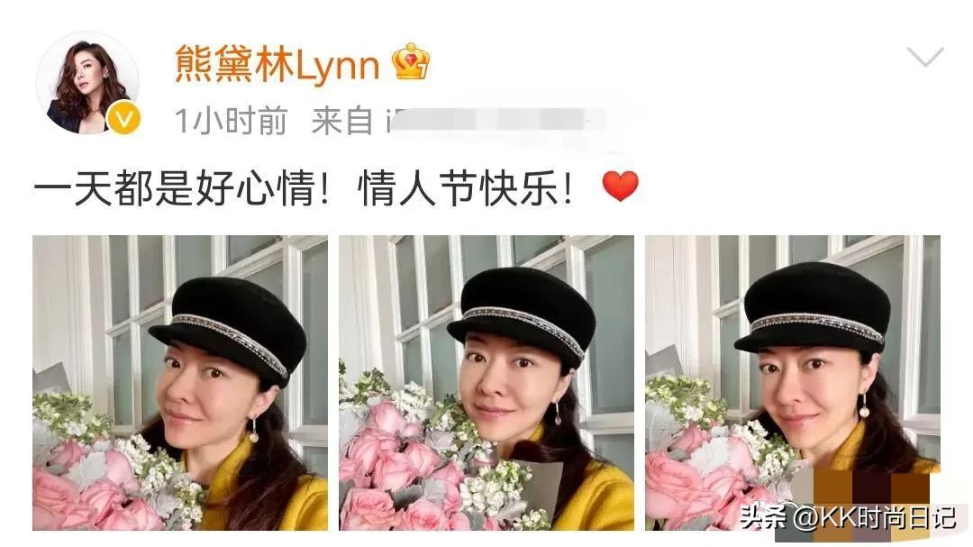 Xiong Dailin holding pink roses on Valentine's Day and posting photos ...