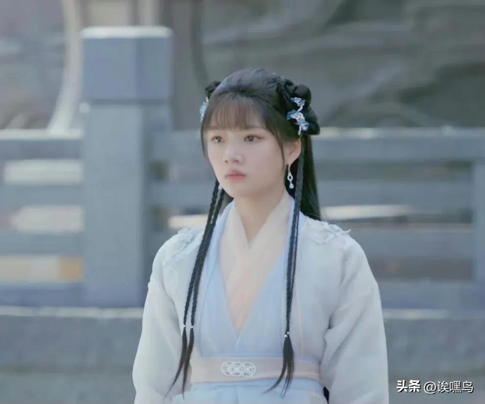 Being ridiculed like a pig man, Ren Min fears that it will be difficult ...