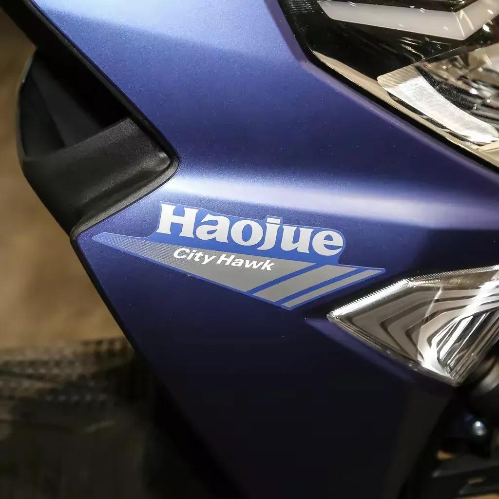 Suzuki UY125 PK Haojue AFR125 - iNEWS