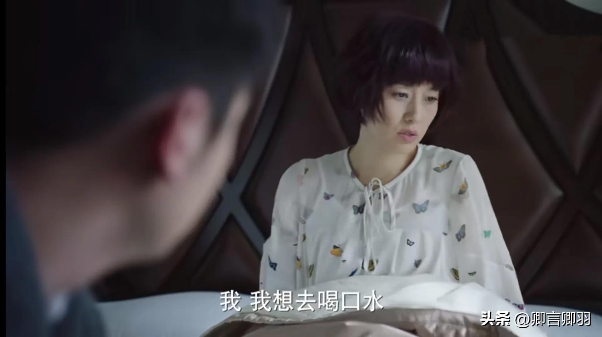 Only after reading [My First Half of Life] did I realize that Chen Junsheng loves neither Luo ...