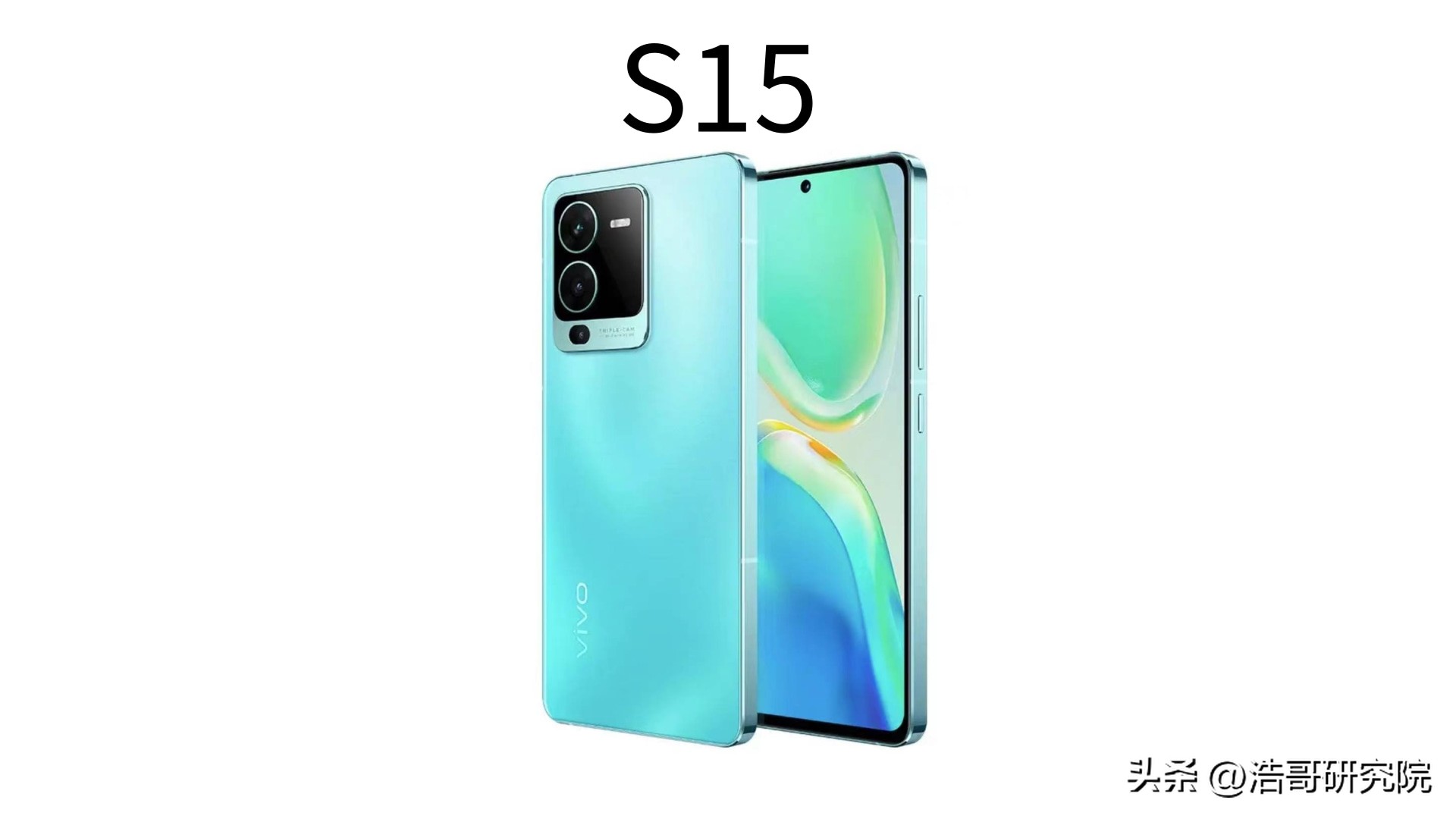 VIVO's three best-selling mobile phones X80 configuration parameters ...