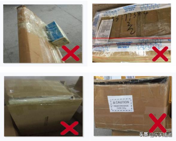 Dry goods!Amazon cargo labeling specifications and outer box ...