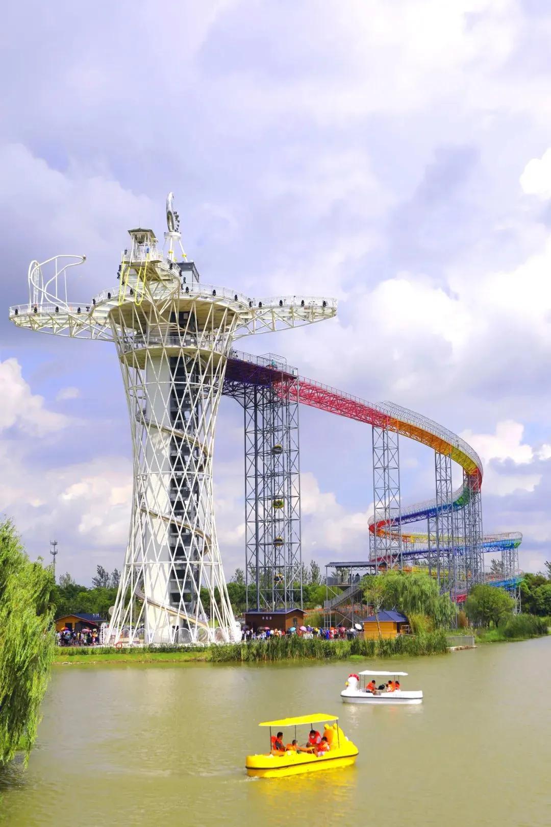 Suzhou Red Bean Villa - iMedia