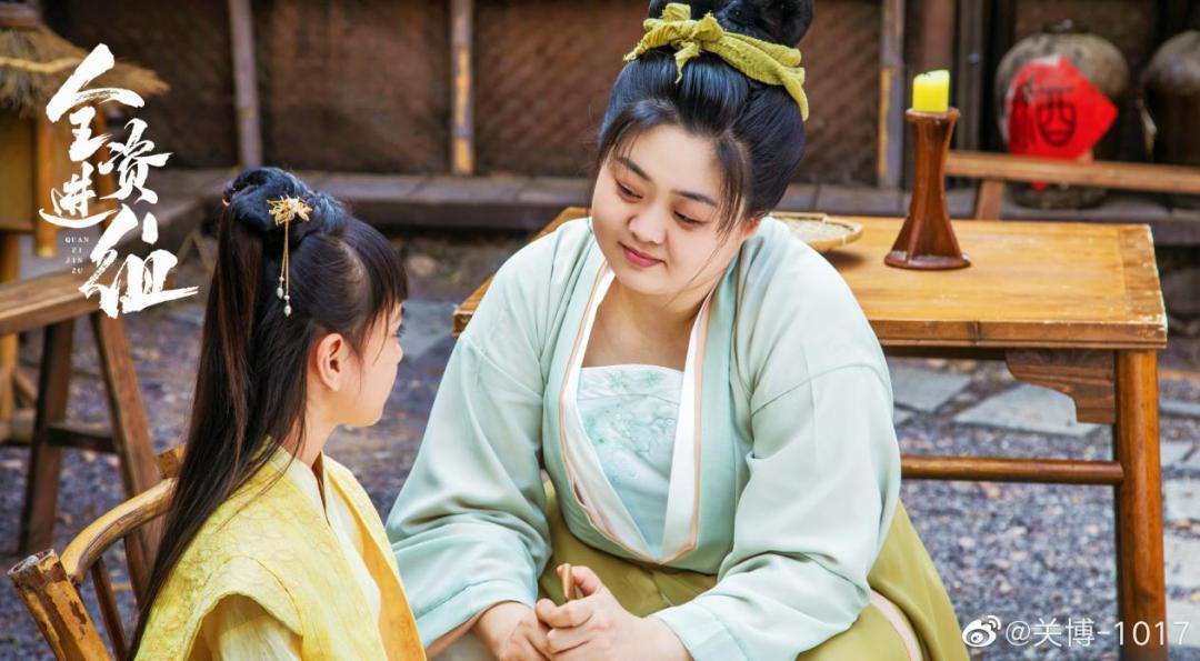 A drama with 9 wives, why should he? - iMedia