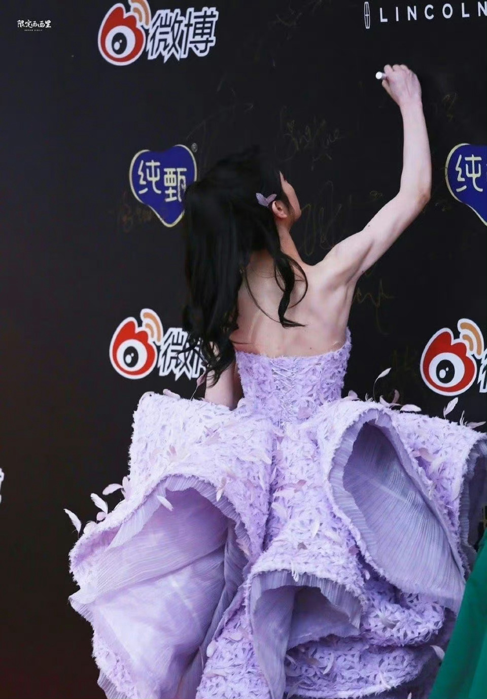 The lines of Tian Xiwei's arms are amazing. Netizens have muscles. - iNEWS