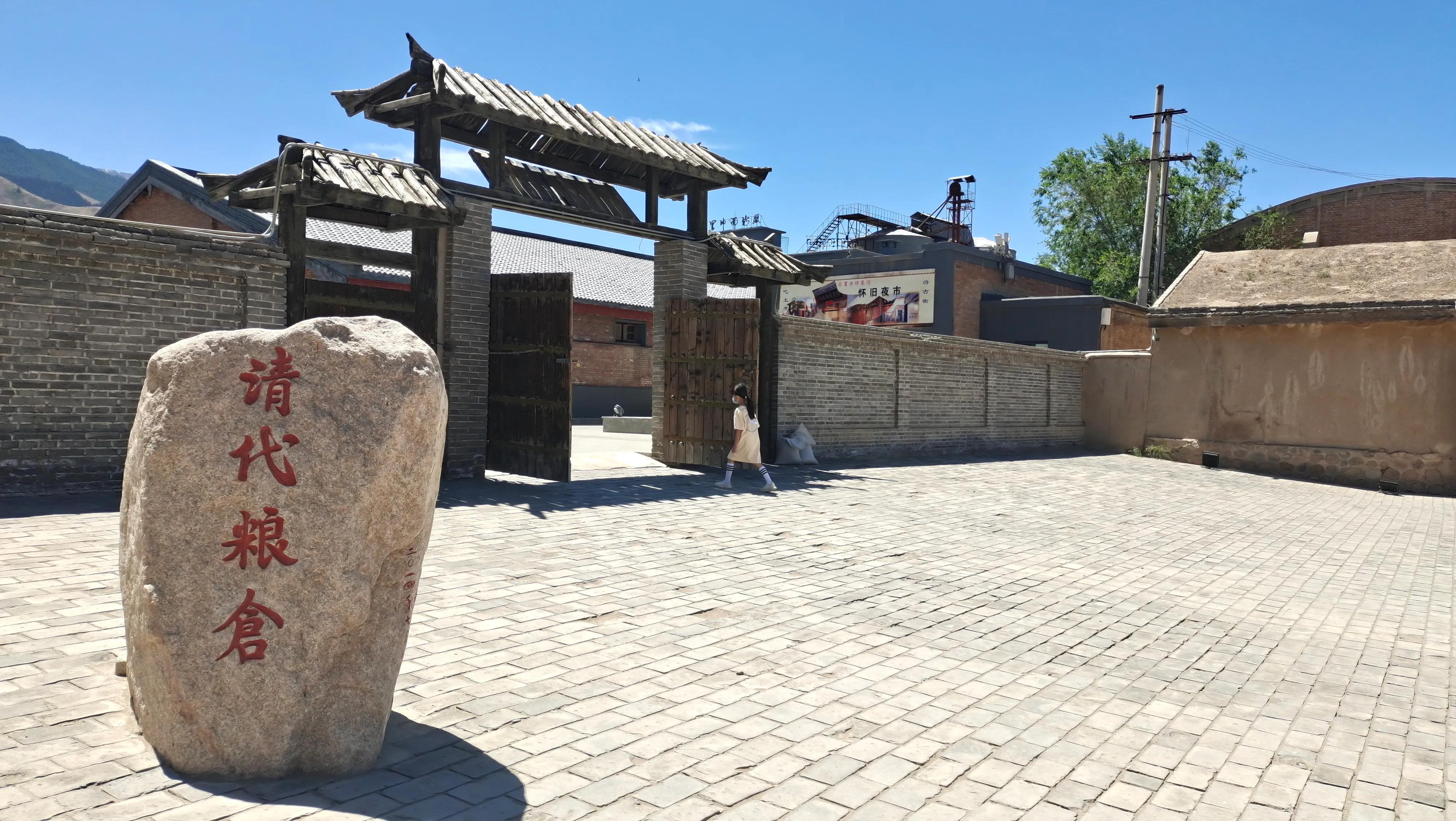 Great Northwest and Xinjiang Self-driving Travel Notes 17: Overnight in ...