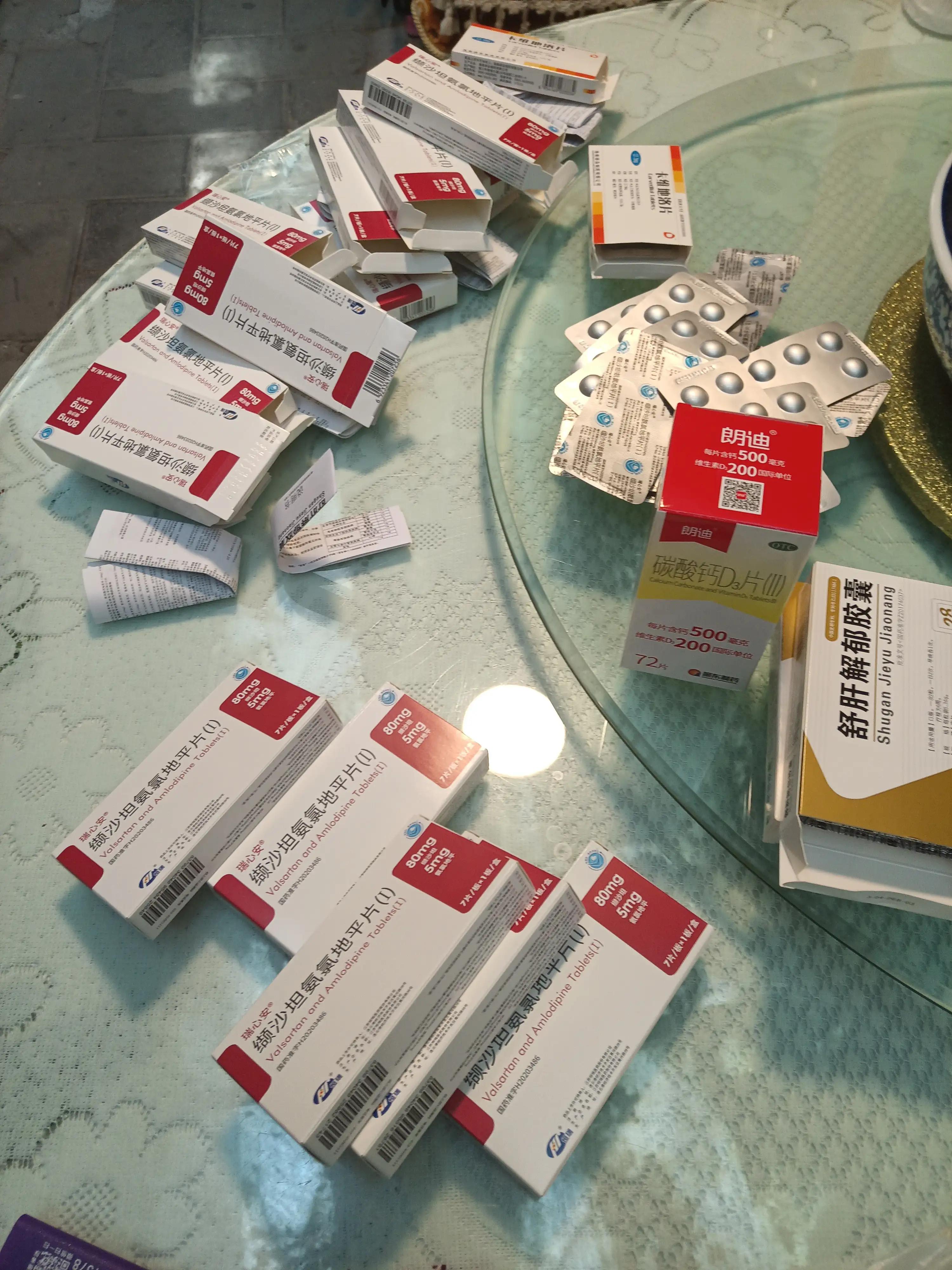 Control over-packaging and save a little bit, okay? - iNEWS