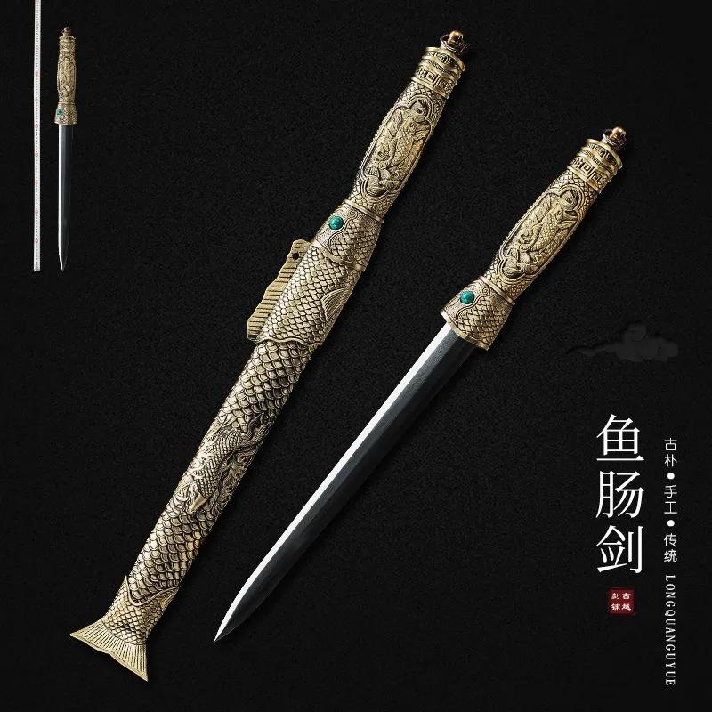 Famous Assassins of the Spring and Autumn and Warring States Periods ...