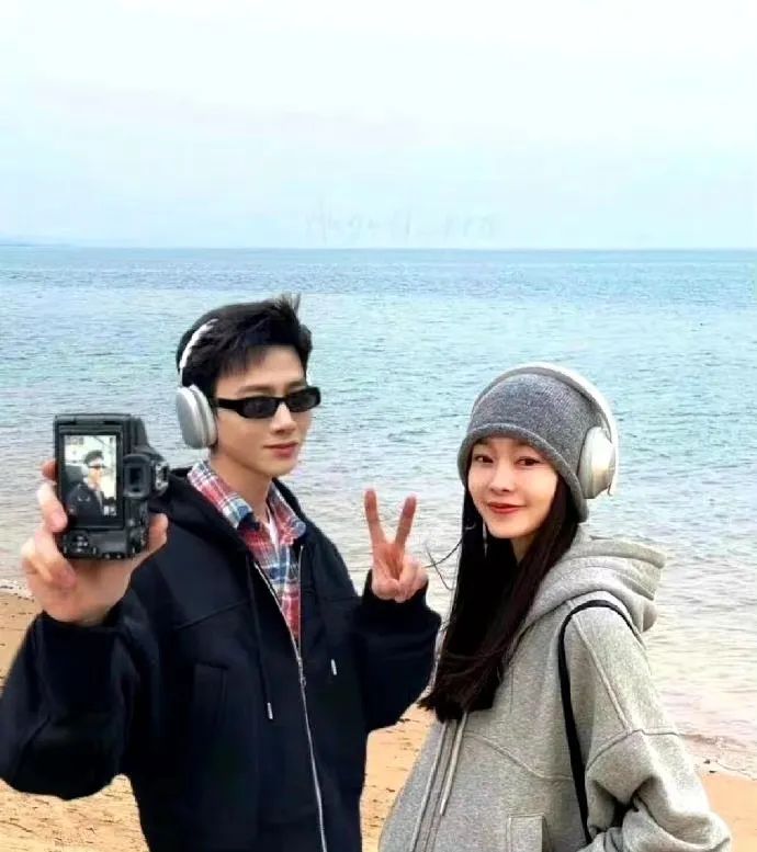 Song Yi Bai Jingting, Gong Junyi and Qian Xi - iMedia