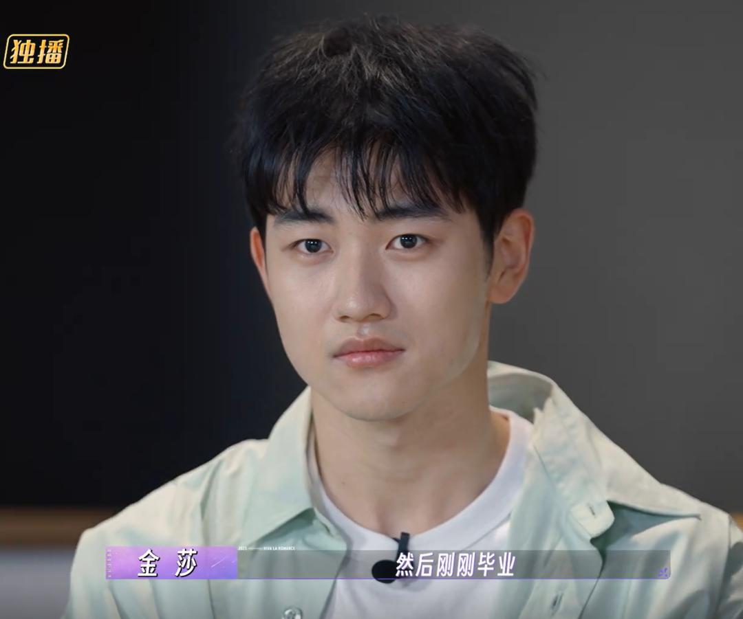 Hot couple skit: Jin Sha's amazing performance with her 19-year-old ...