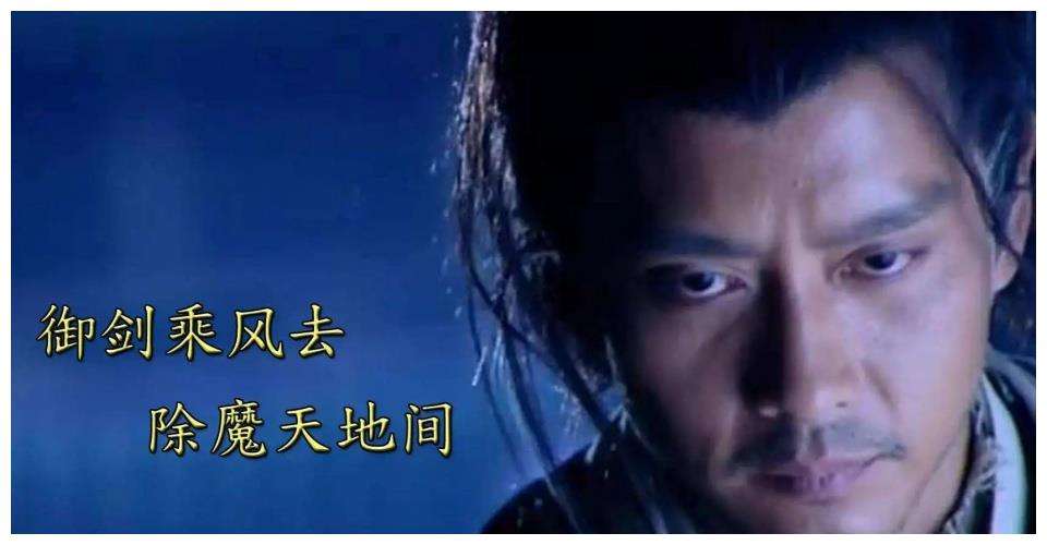 The most handsome Taoist wine sword fairy - Xie Junhao - Yu Jian rides ...
