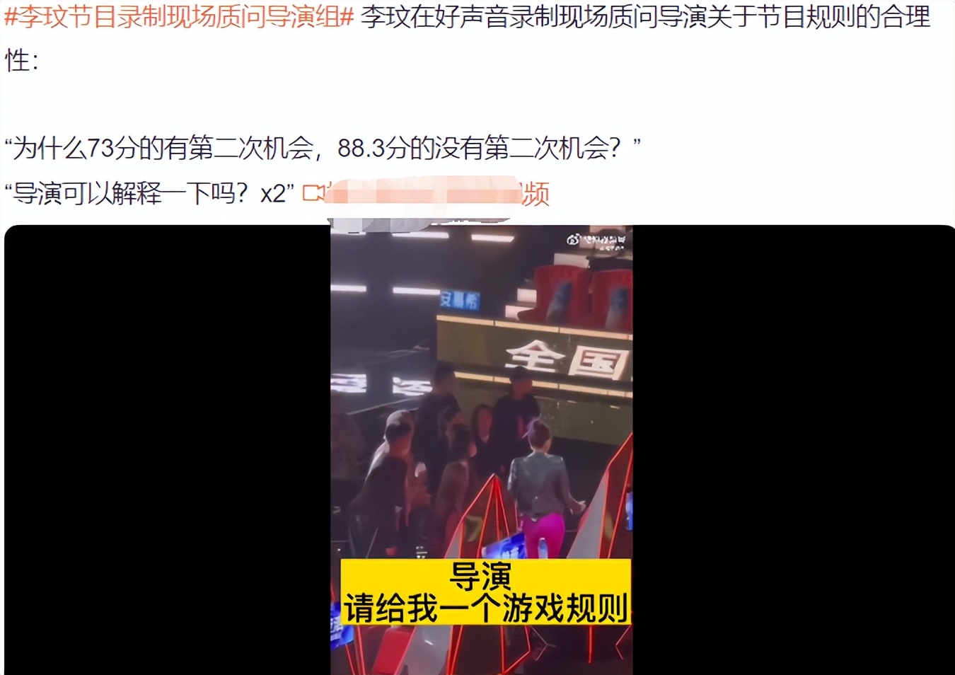 47-year-old Coco Lee danced tightly wrapped in a bathrobe, her voice ...