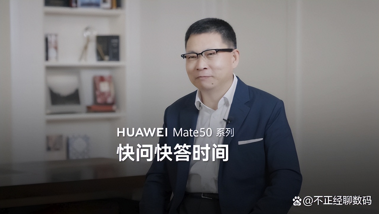 Huawei CEO teases Mate 50 series: exclusive XMAGE system, satellite ...