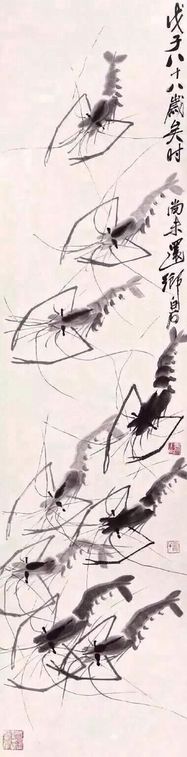 The Art of Ink Painting - Qi Baishi's "Shrimp" - iNEWS