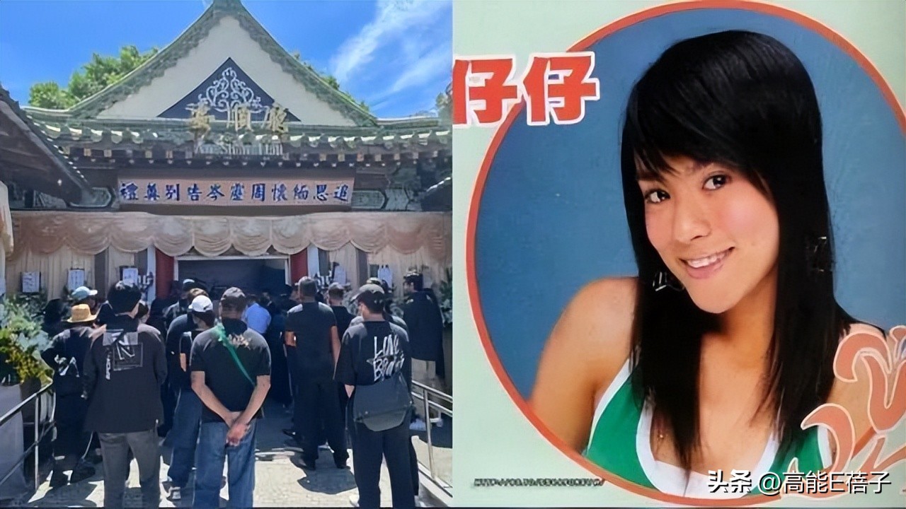 "Seven Flowers" Zaizai passed away at the age of 35! The last time they ...