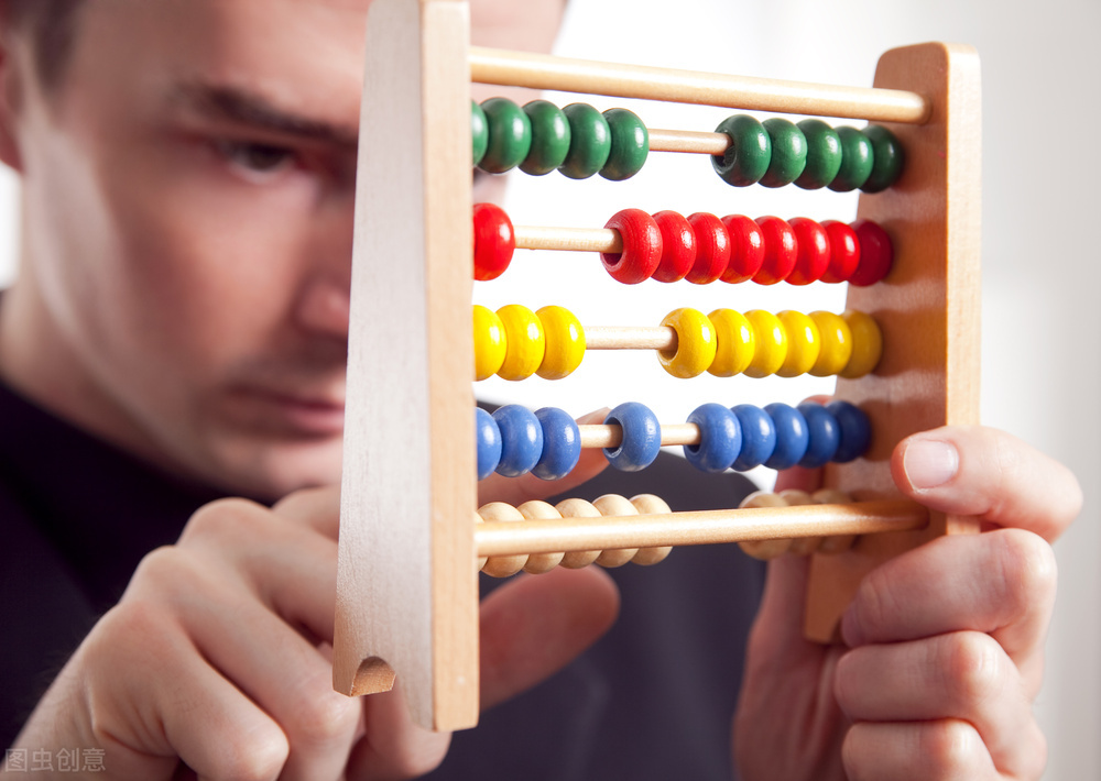 Seize this opportunity and you may surpass Jack Ma - iNEWS