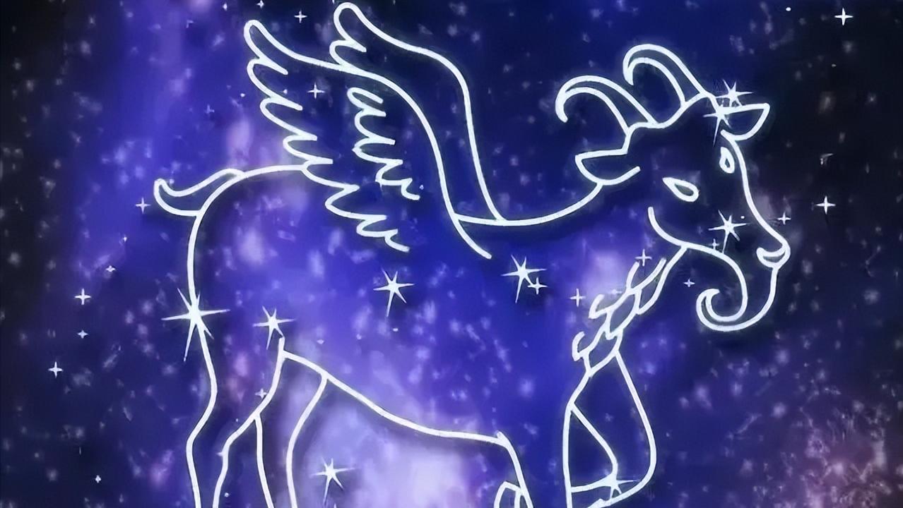 Why is it said that Capricornus is the constellation of kings-can rule ...