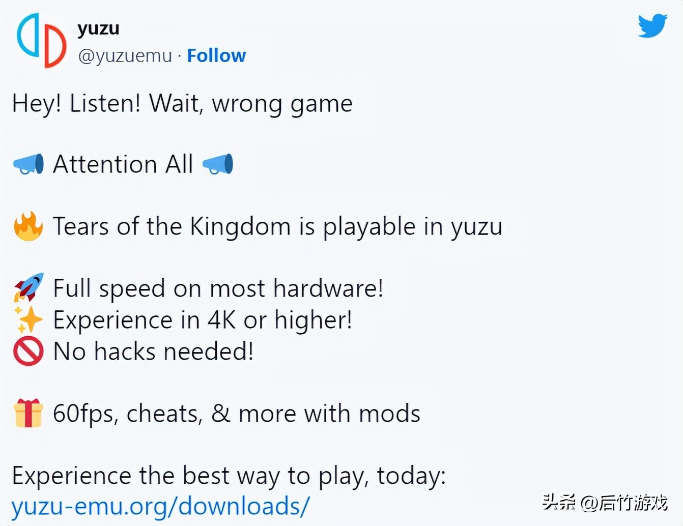 The Legend of Zelda: Tears of the Kingdom runs well on the Yuzu ...