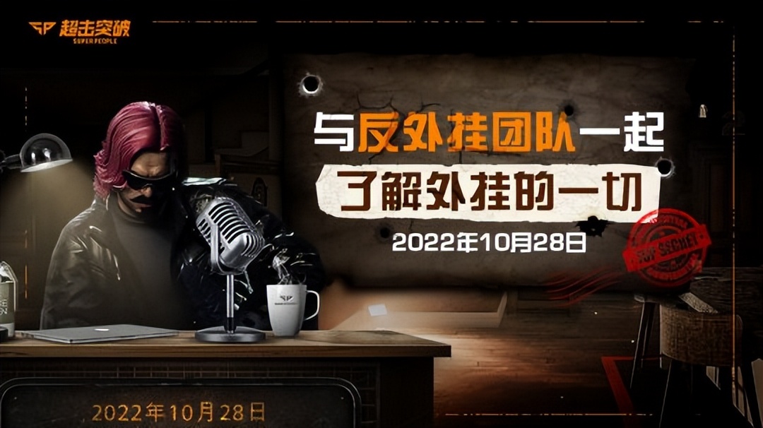 The latest masterpiece of the father of DNF, wants to rely on ...