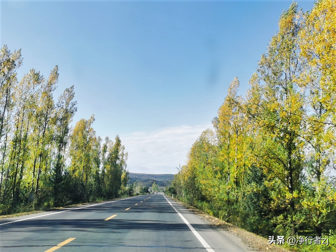 "Travel Notes" From the Tumen River to the Yalu River Border City (8 ...