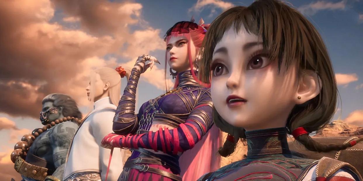 Painting Bad People in the Jianghu: The Legend of Tiangang will be ...