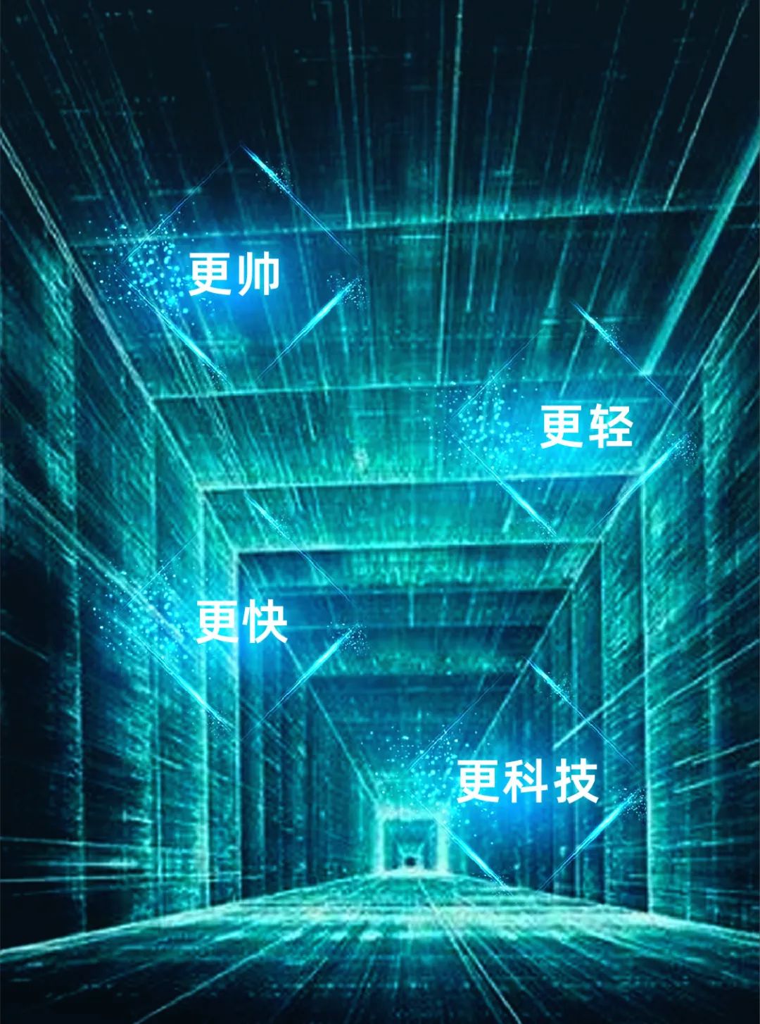 From 19980, the new sports car - the battle is fully launched! - iNEWS