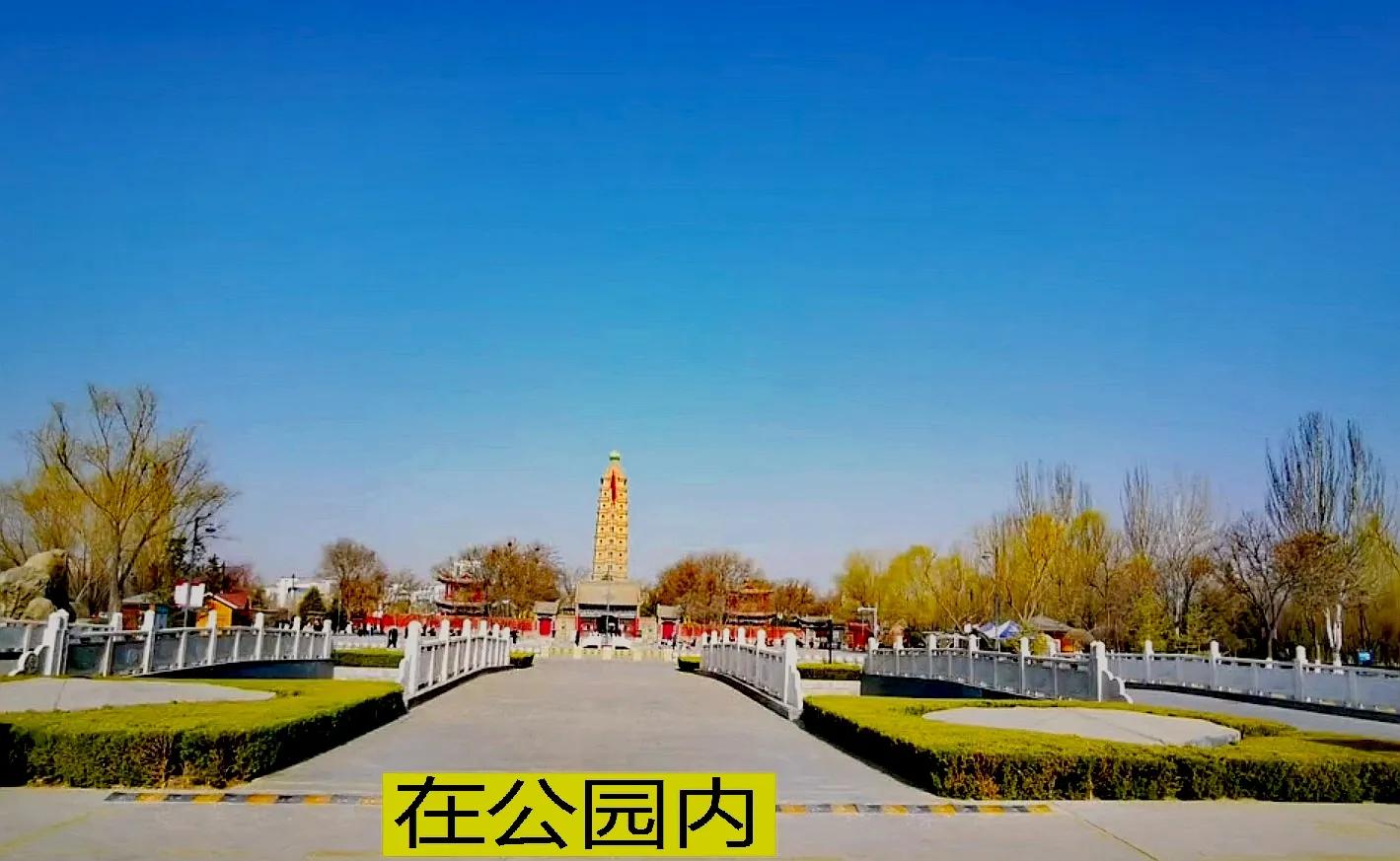 The pagoda is unique in shape, and its origin is a mystery. The temple ...