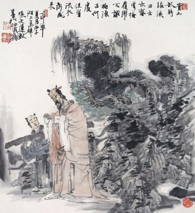 "Han Feizi" Five Fables, Insight into the World, See Through Human ...