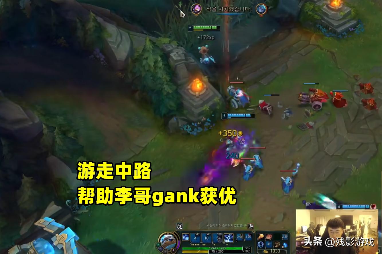 Handle Faker!Xiaohu sees Li Gexiu's 1476 magic power, and pings his own 384 on the spot: let him ...