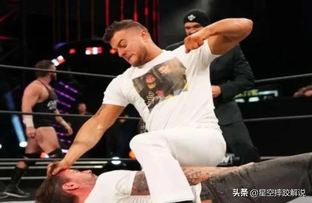 Why is the new AEW belt brought into the Chinese flag?MJF confirms ...