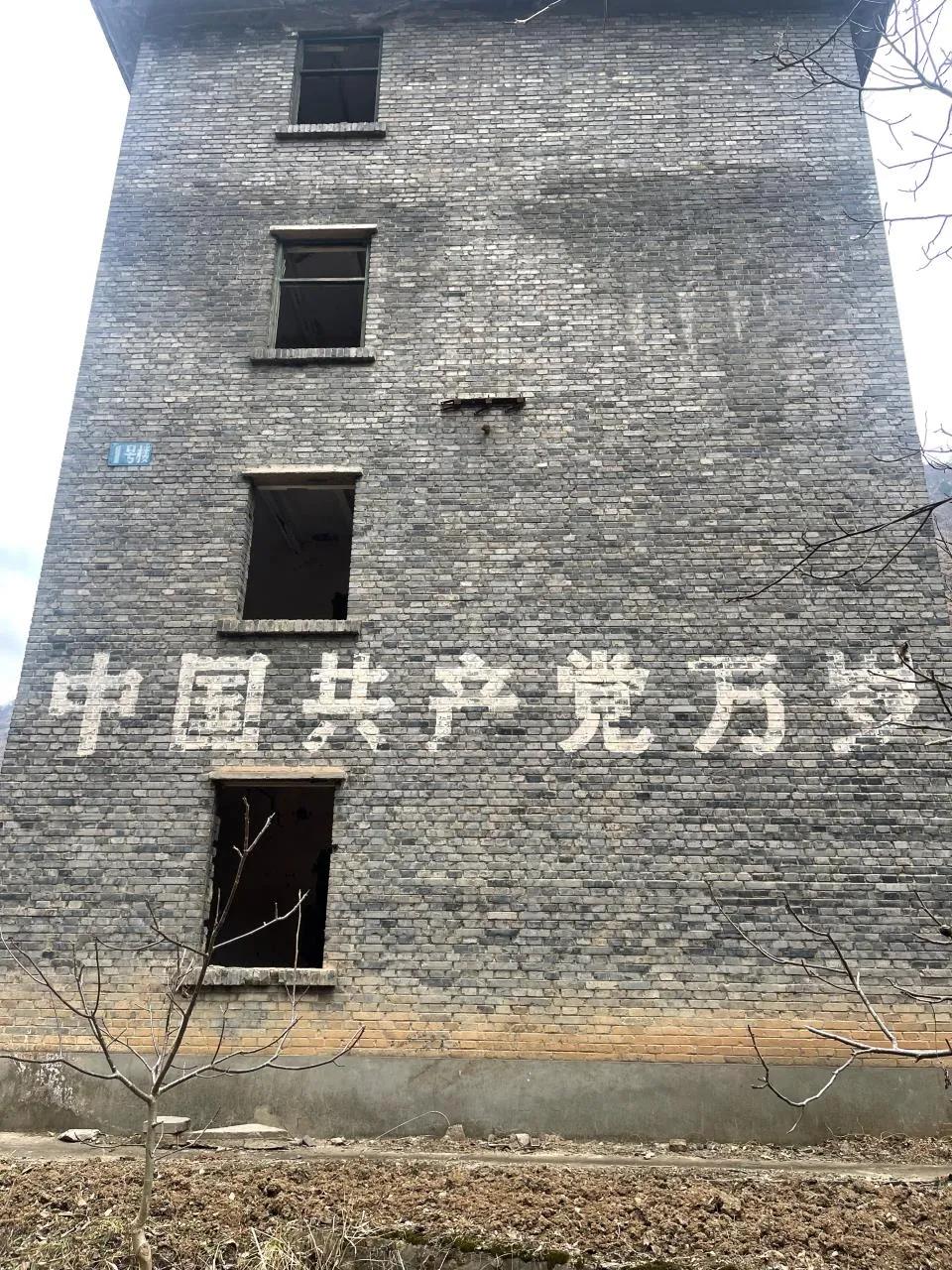 Baoji's third-line construction (fourth) achievements and third-line ...